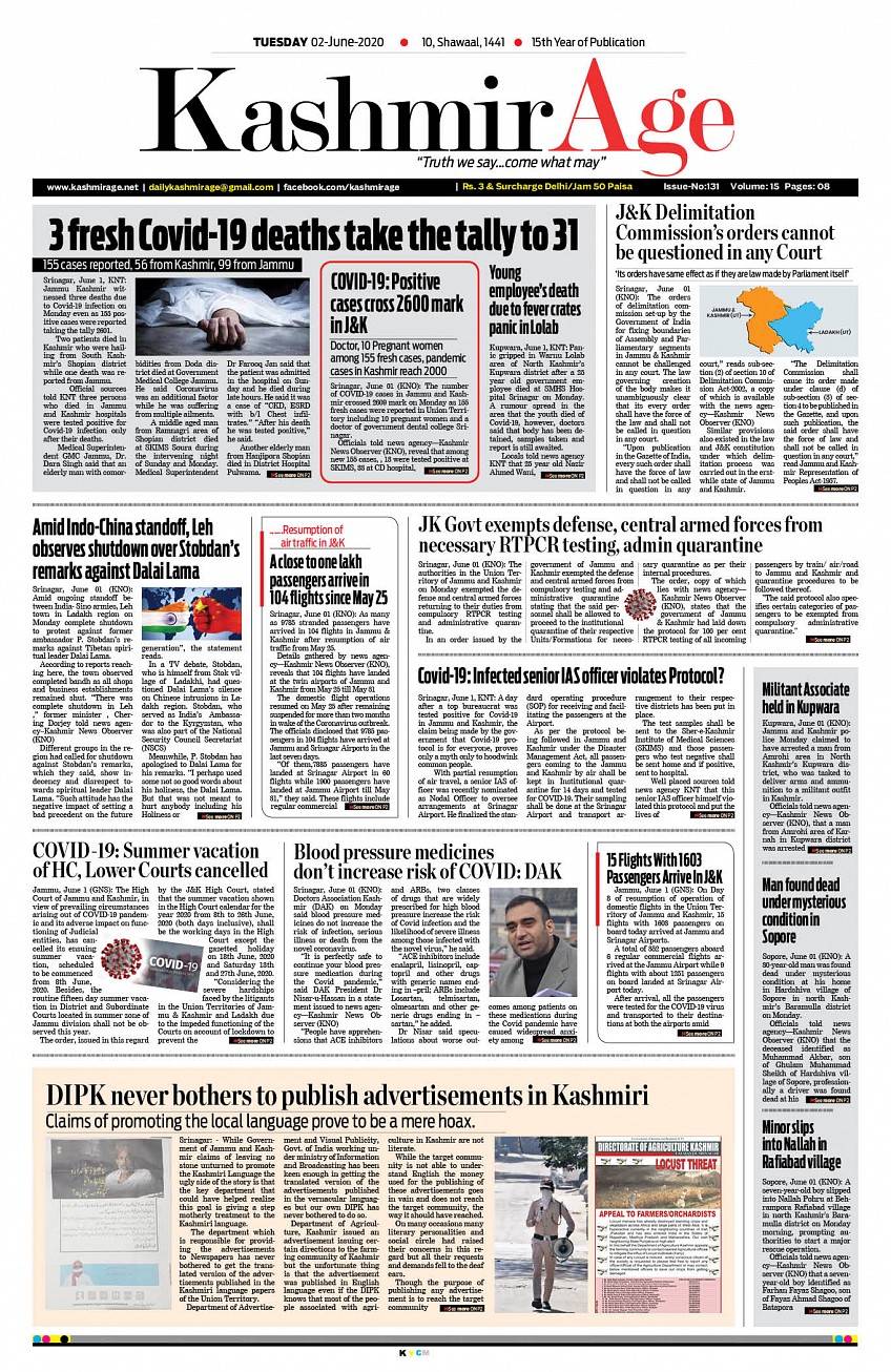 Kashmir Age - ePaper Kashmr Age | NewsPaper